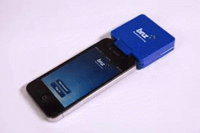 PayClip demand tops BNZ's expectations | interest.co.nz